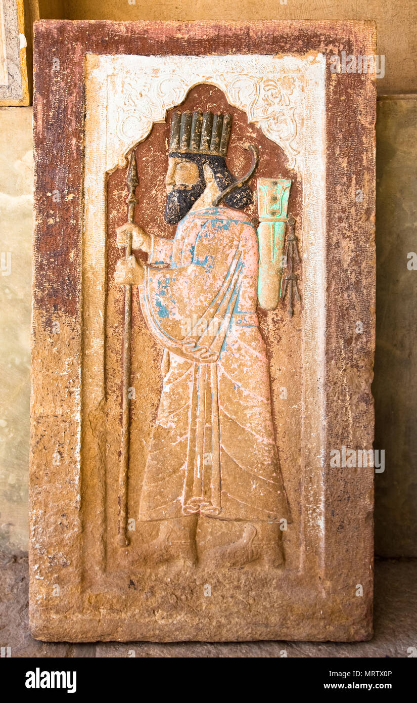 Colored Bas-relief of Persian soldier in Haft Tanan museum, Iran (VI-th ...