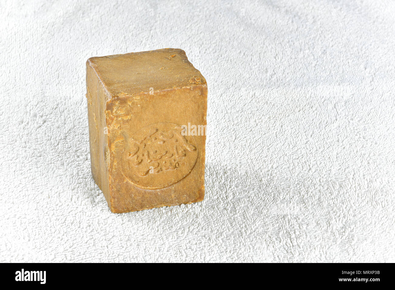 Ancient aleppo soap hi-res stock photography and images - Alamy