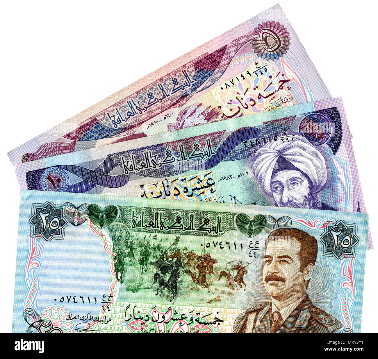 Old different banknotes of Iraq isolated on white background Stock ...