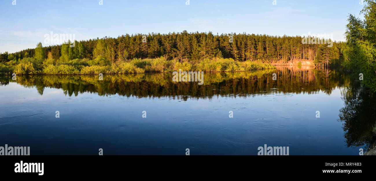Spring panoramic water landscape of Central Russia. Panorama of the ...