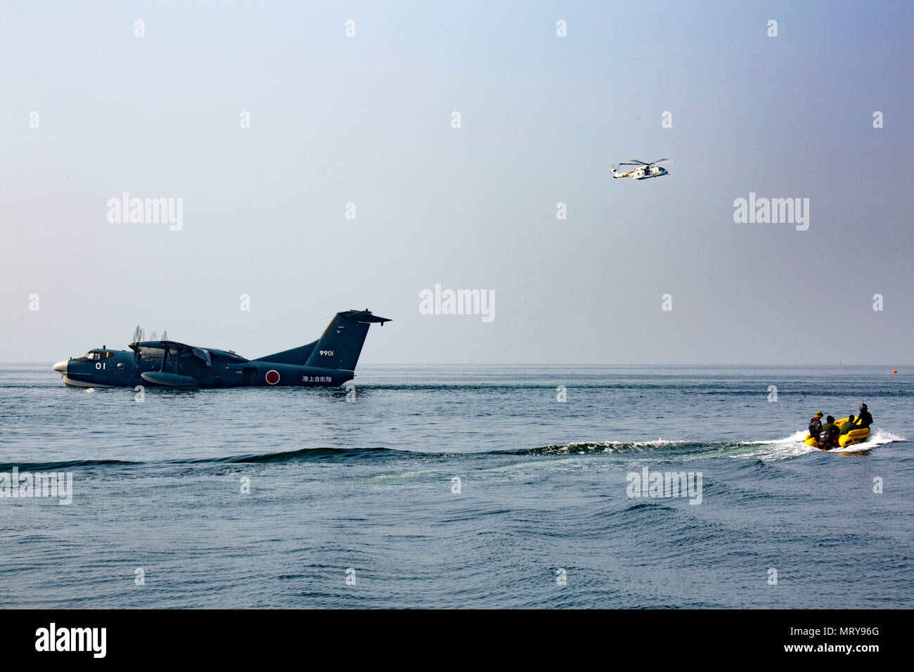 Japan Martime Self-Defense Force (JMSDF) personnel conduct water ...