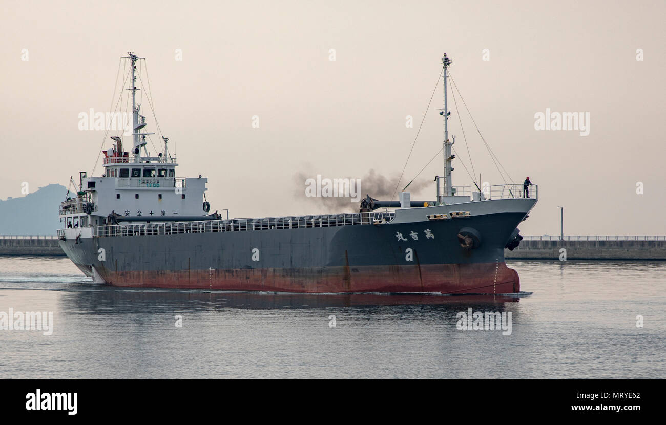 The MS Manyoshi Maru, a general cargo ship, arrives at Marine Corps Air ...