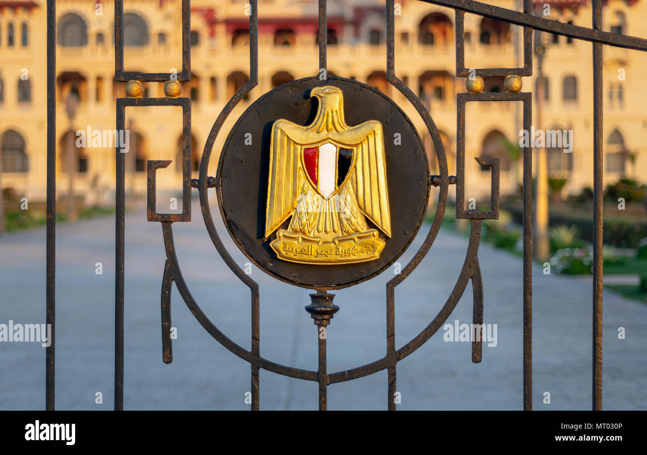 Logo of Egypt on an iron fence revealing Montaza Presidential Palace ...