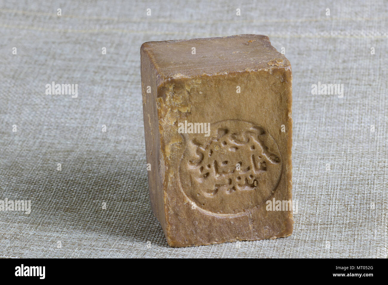 Traditional Hard Olive Soap made in Alep with the name of the factory ...