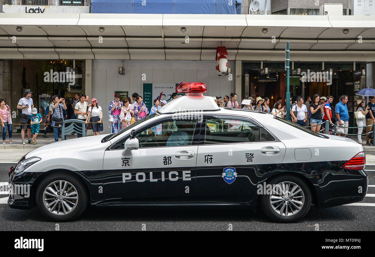 Japanese Police Car Stock Photos & Japanese Police Car Stock Images - Alamy
