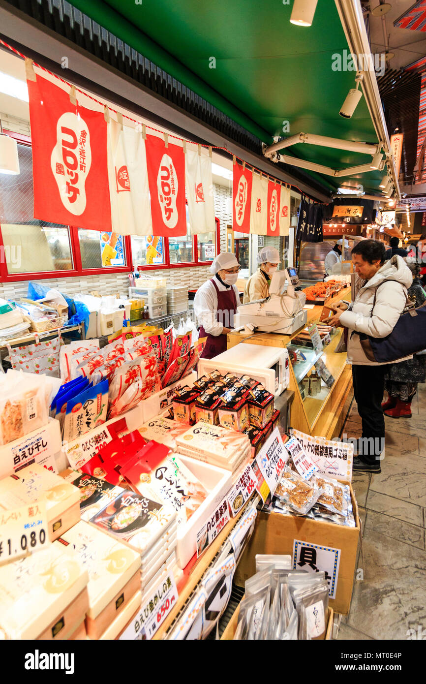 Indoor Omicho Ichiba, Omicho Market, largest fresh food market in ...
