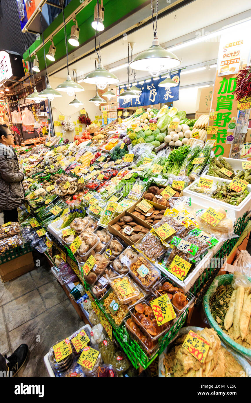 Omicho market kanazawa hi-res stock photography and images - Alamy