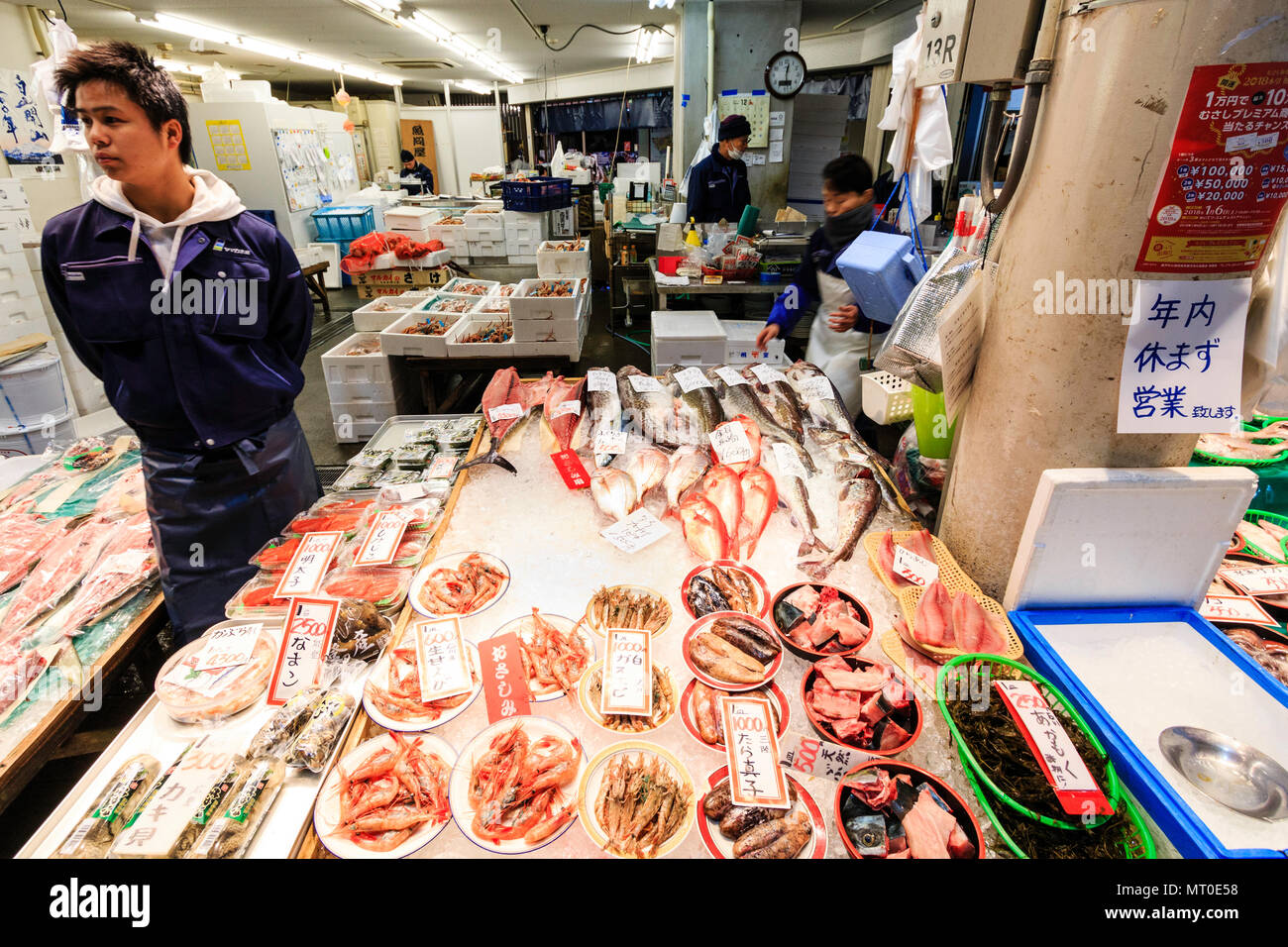 Indoor Omicho Ichiba, Omicho Market, largest fresh food market in ...