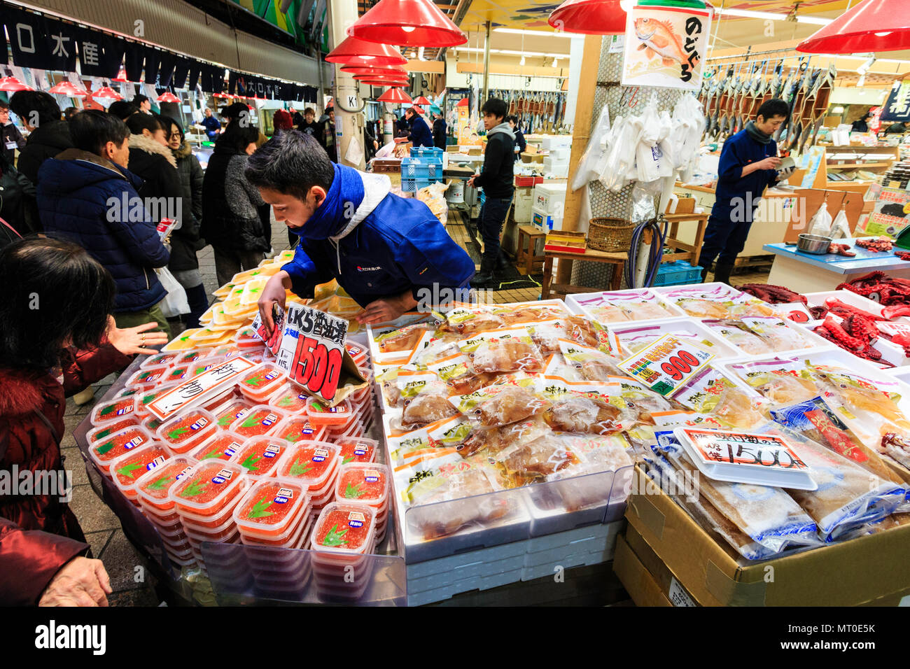Indoor Omicho Ichiba, Omicho Market, est mid 18th century, largest ...