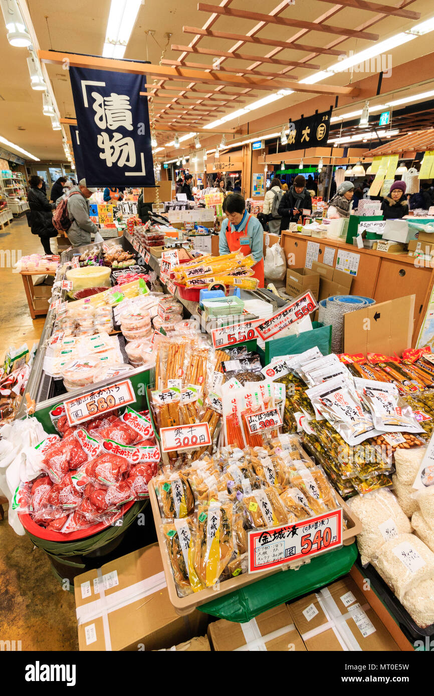 Indoor Omicho Ichiba, Omicho fresh food Market in Kanazawa, Japan ...
