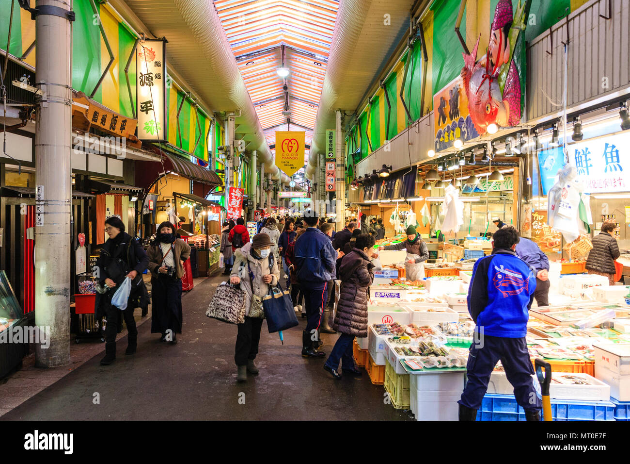 Indoor Omicho Ichiba, Omicho Market, largest fresh food market in ...