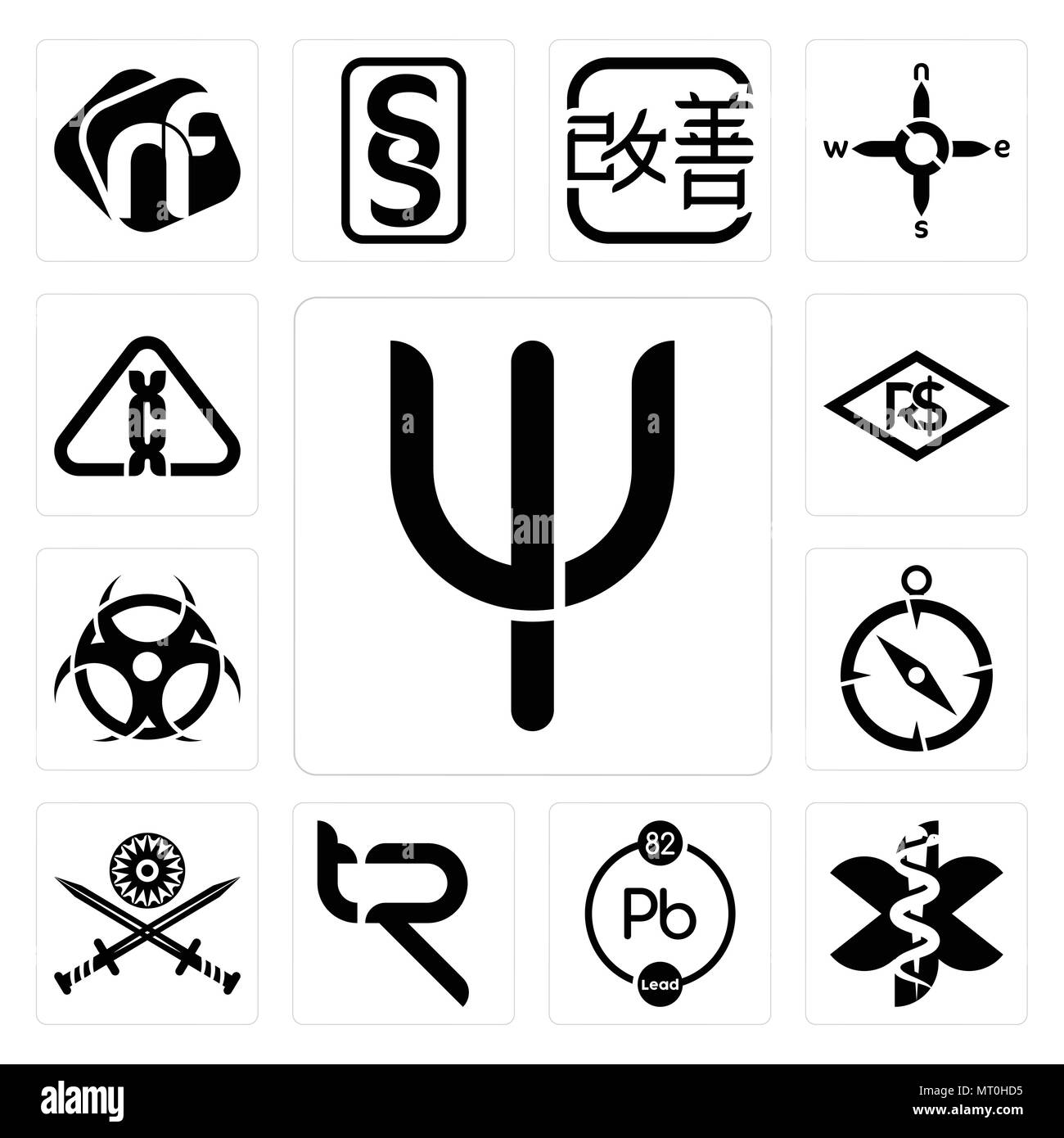 Indian army icon vector vectors Stock Vector Images - Alamy