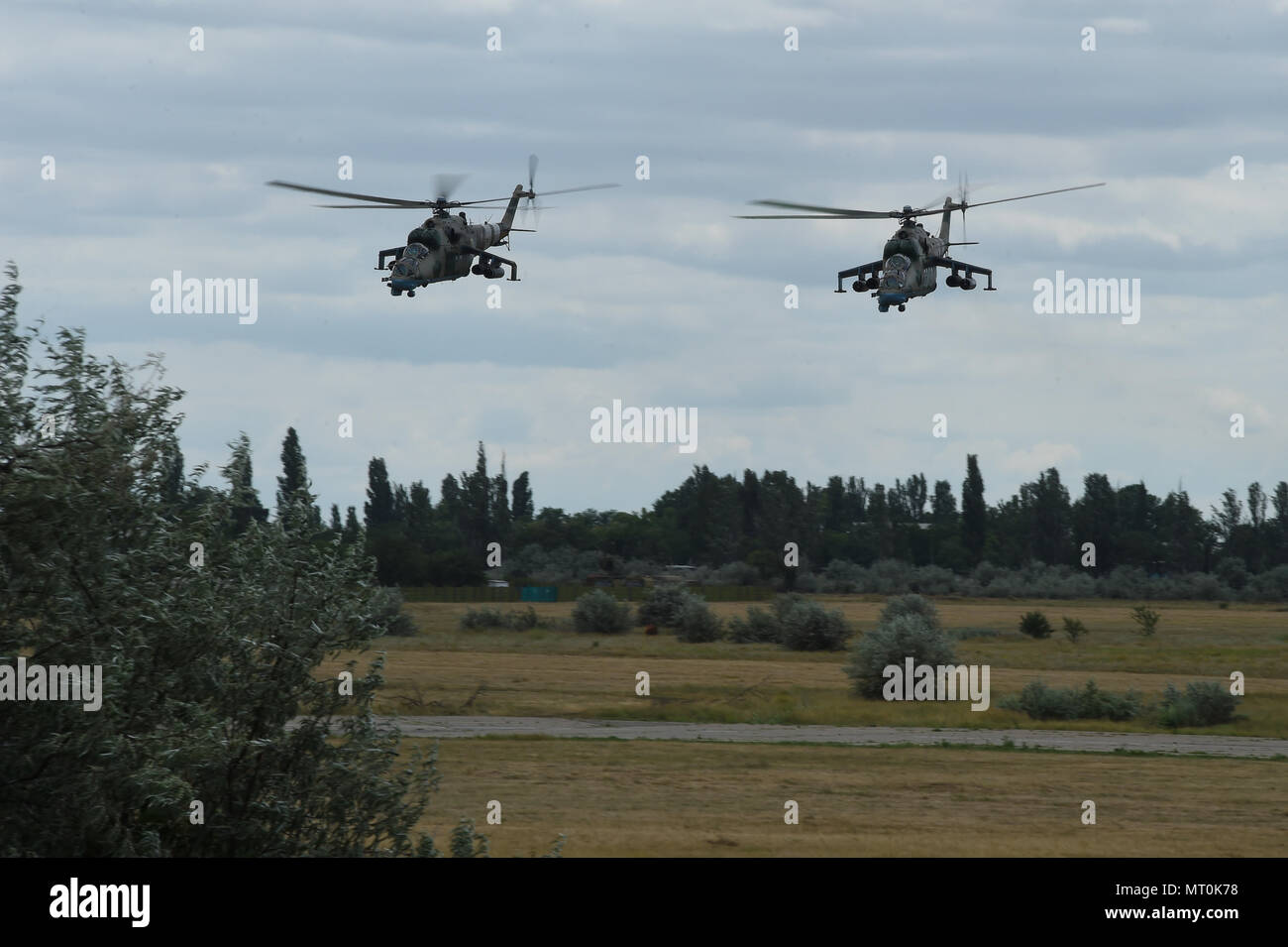 170714-N-XT273-150 MYKOLAIV, Ukraine (July 14, 2017) A pair of ...