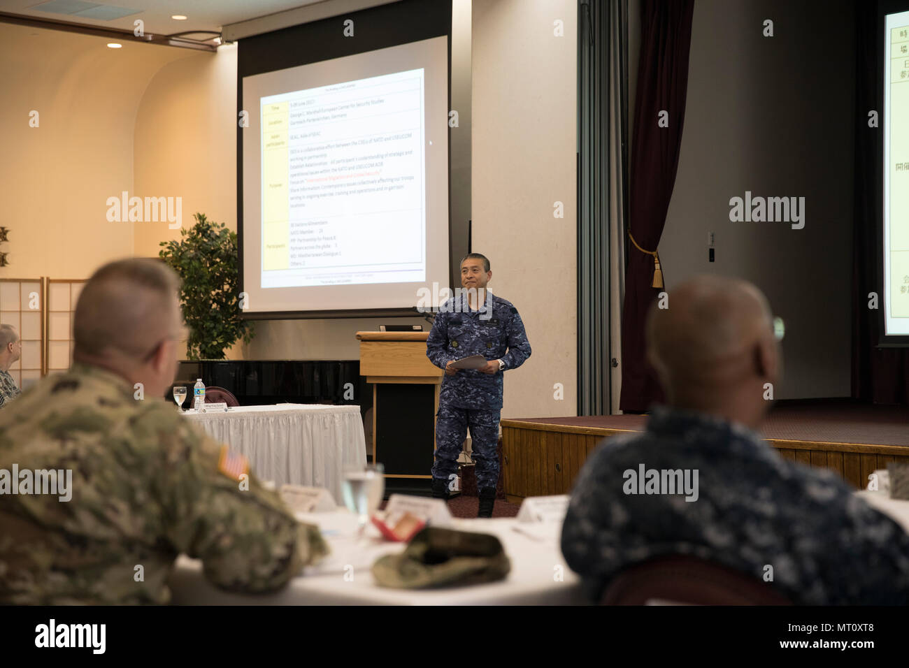 Japan Maritime Self-Defense Force Warrant Officer Toshiaki Miyamae ...