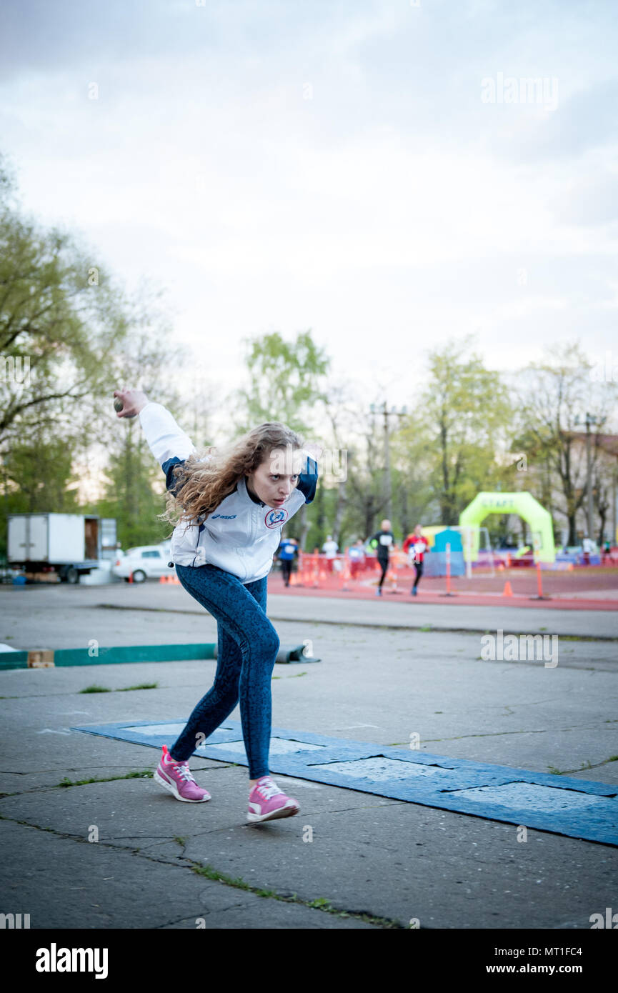 MOSCOW, RUSSIA - MAY 13, 2017: Russian athlete Yulia Shafenkova throws ...