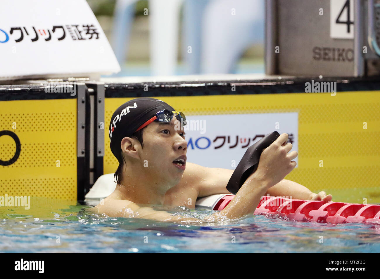 Tokyo, Japan. 27th May, 2018. Ippei Watanabe (JPN) Swimming : Japan ...