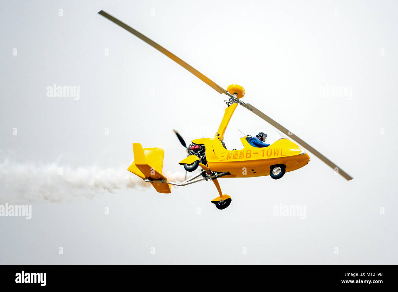 Anyan hi-res stock photography and images - Alamy