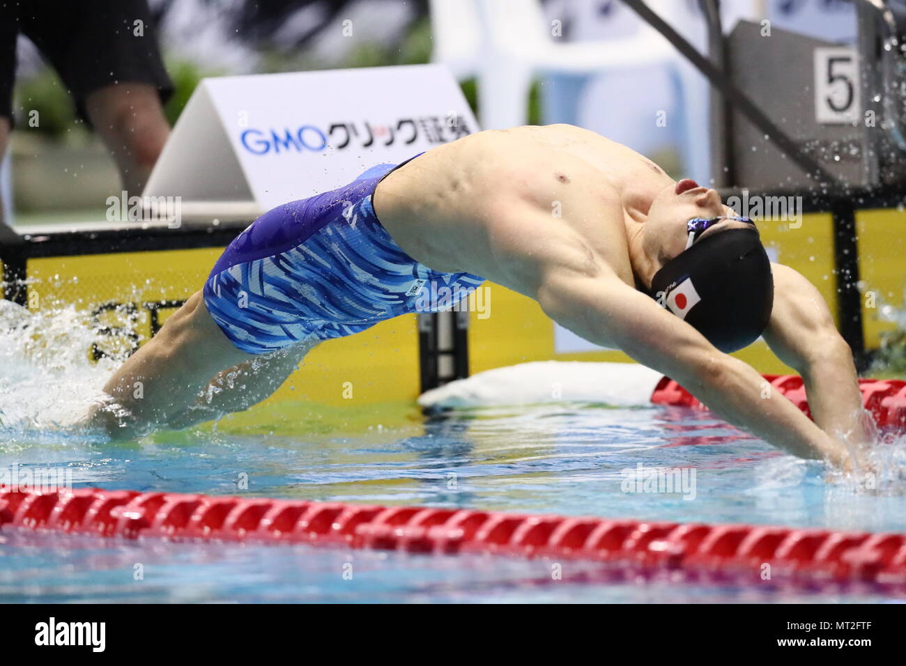 Tokyo, Japan. 27th May, 2018. Kosuke Hagino (JPN) Swimming : Japan Open 2018 Men's 200m ...