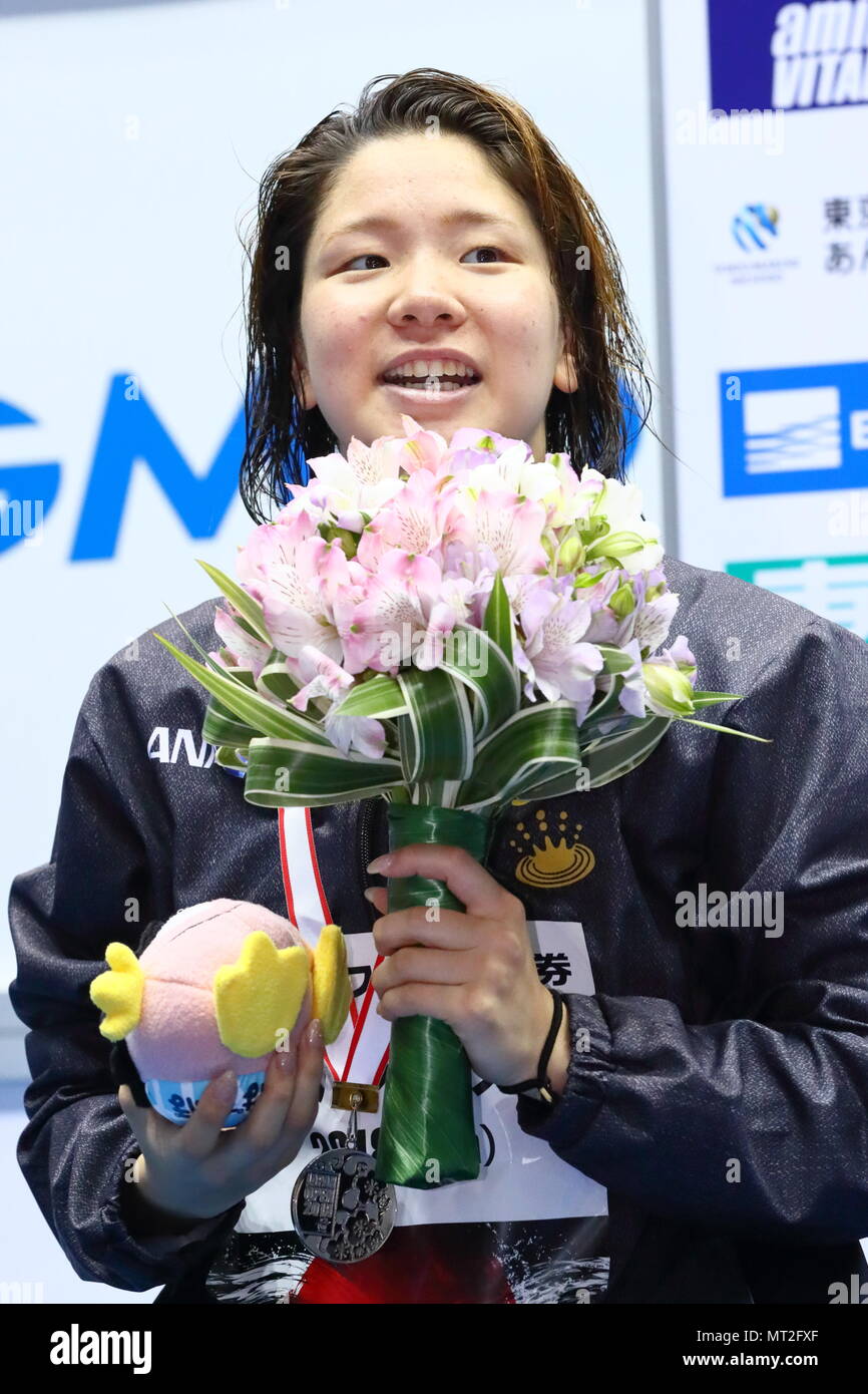 Sayaka nishimura hi-res stock photography and images - Alamy