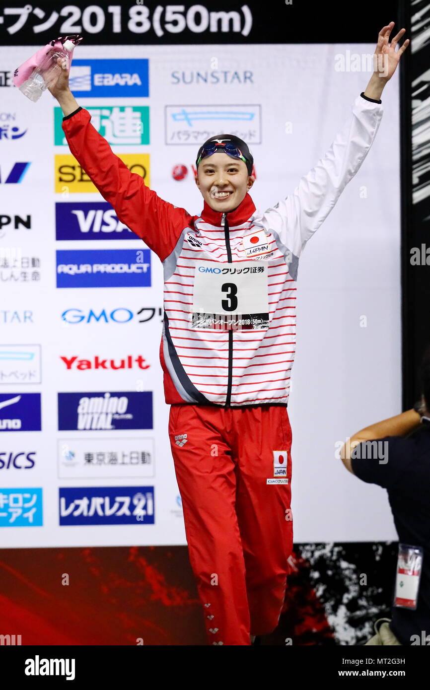 Tokyo, Japan. 27th May, 2018. Yui Ohashi (JPN) Swimming : Japan Open 2018 Women's 100m Butterfly ...