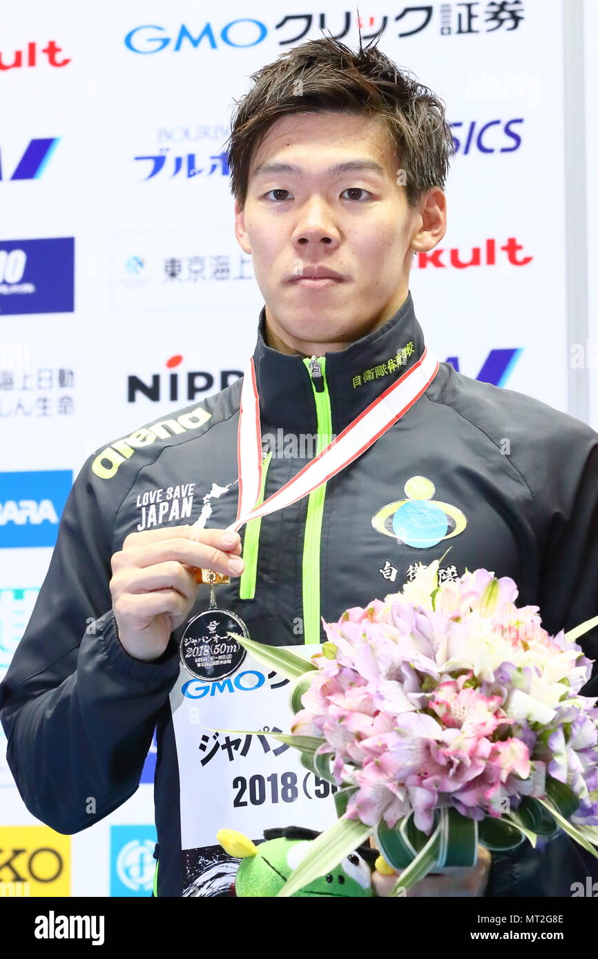 Tokyo, Japan. 27th May, 2018. Hayato Watanabe Swimming : Japan Open ...