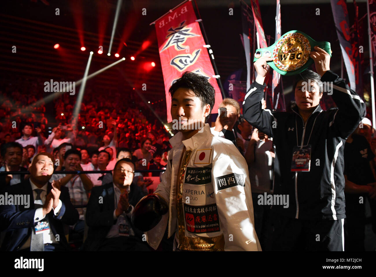 Tokyo, Japan. 25th May, 2018. Ken Shiro (JPN) Boxing : Ken Shiro of ...
