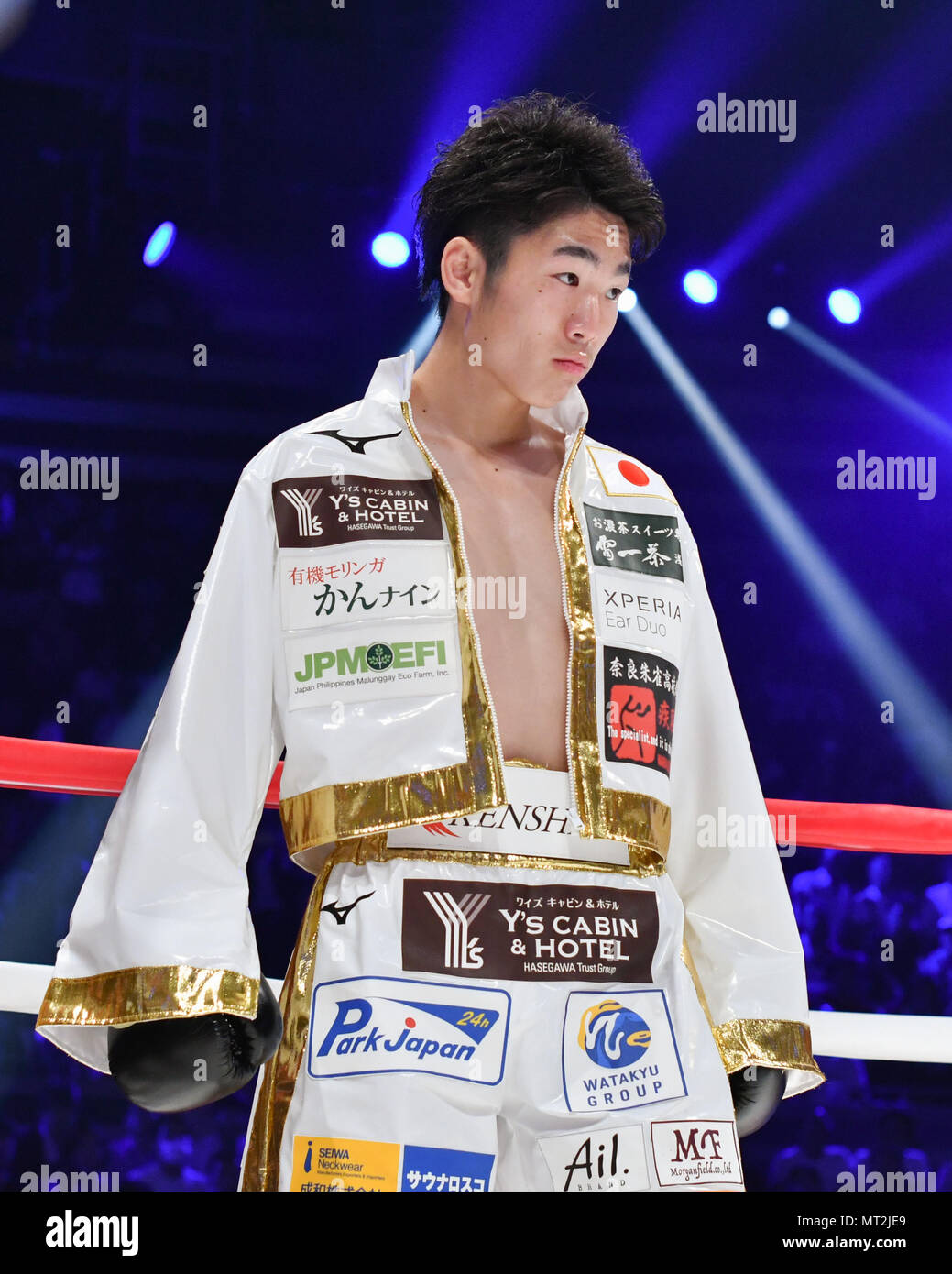 Tokyo, Japan. 25th May, 2018. Ken Shiro (JPN) Boxing : Ken Shiro of ...