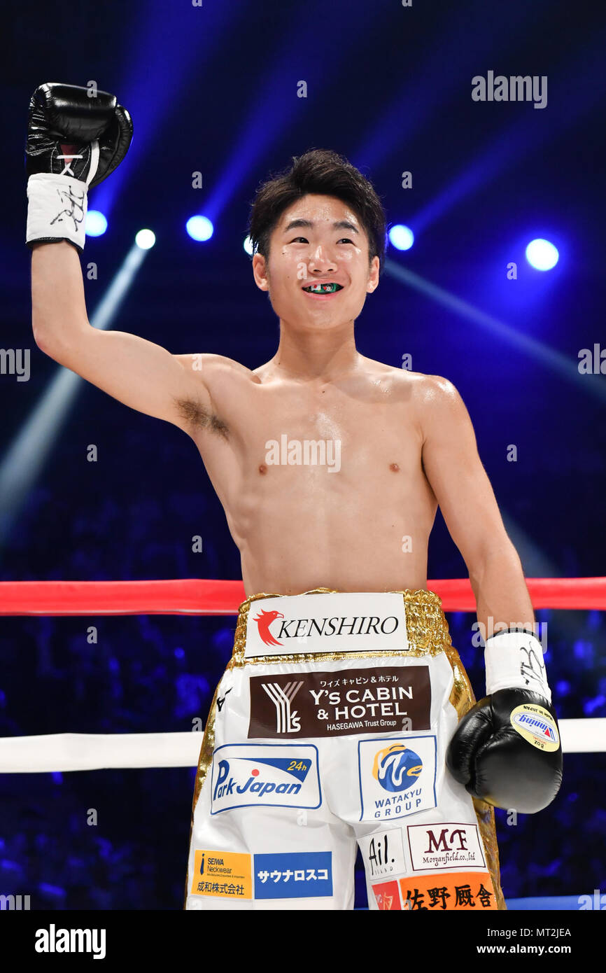 Tokyo, Japan. 25th May, 2018. Ken Shiro (JPN) Boxing : Ken Shiro of ...