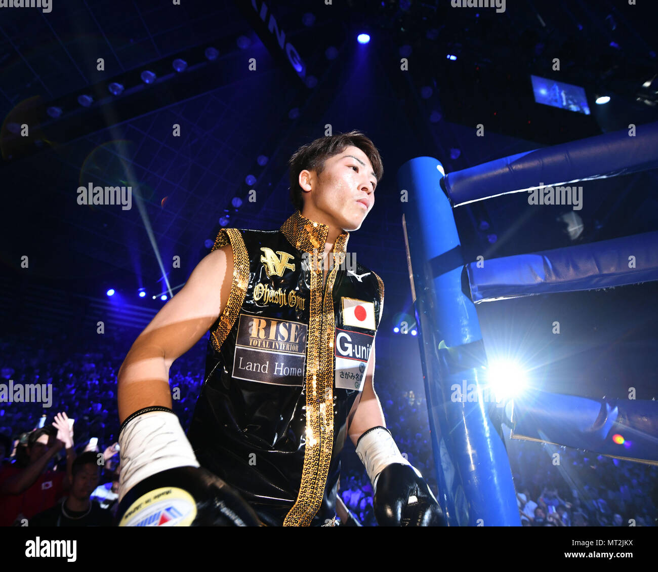 Tokyo, Japan. 25th May, 2018. Naoya Inoue (JPN) Boxing : Naoya Inoue of ...