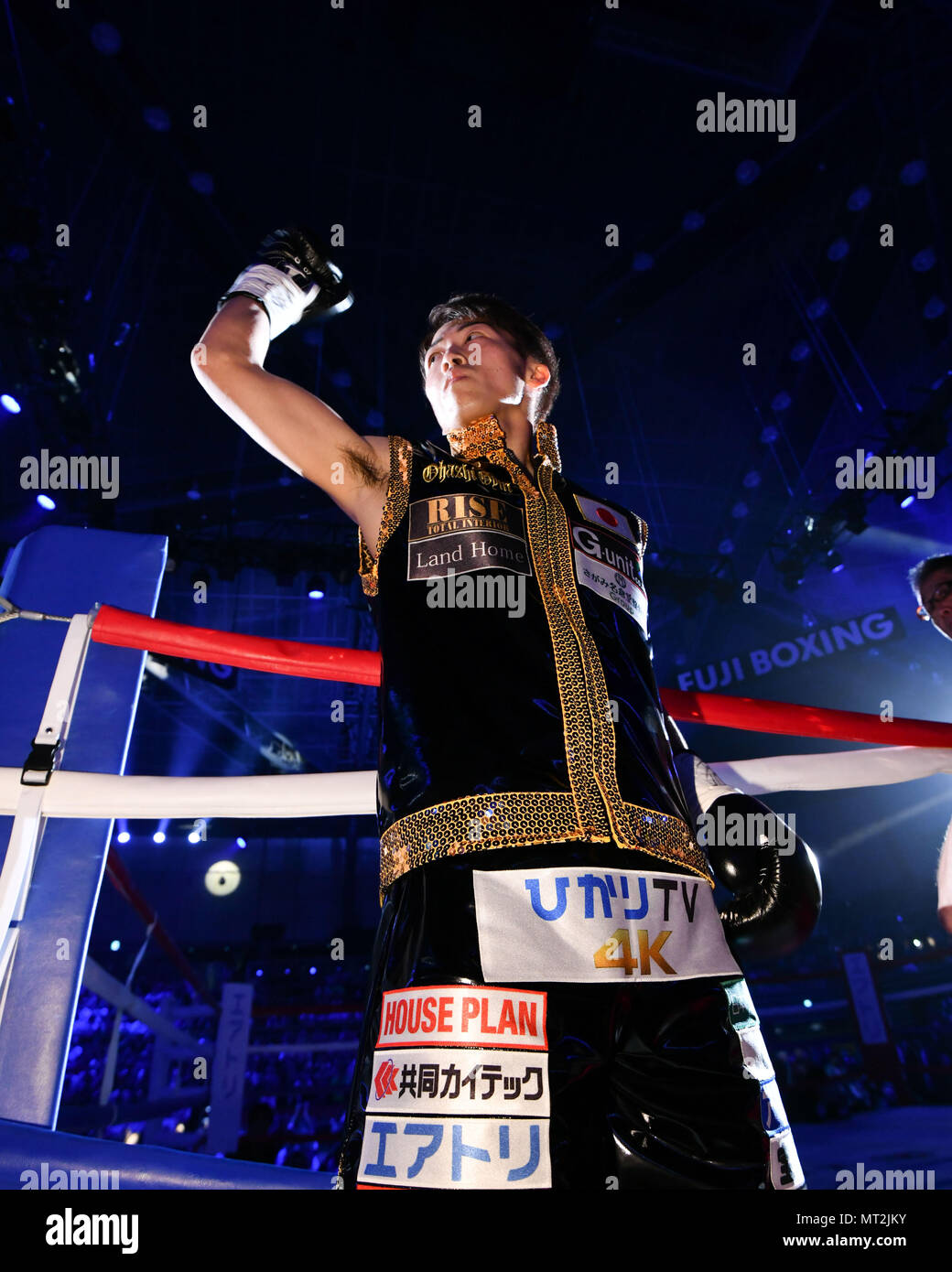 Tokyo, Japan. 25th May, 2018. Naoya Inoue (JPN) Boxing : Naoya Inoue of ...