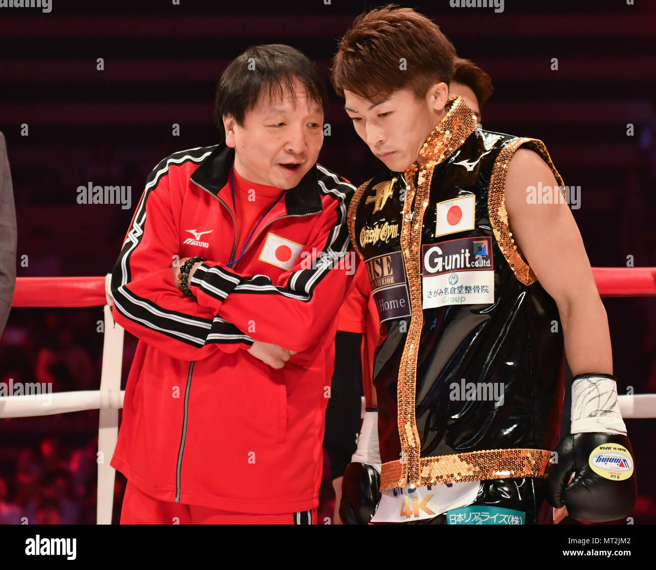Tokyo, Japan. 25th May, 2018. (L-R) Hideyuki Ohashi, Naoya Inoue (JPN ...