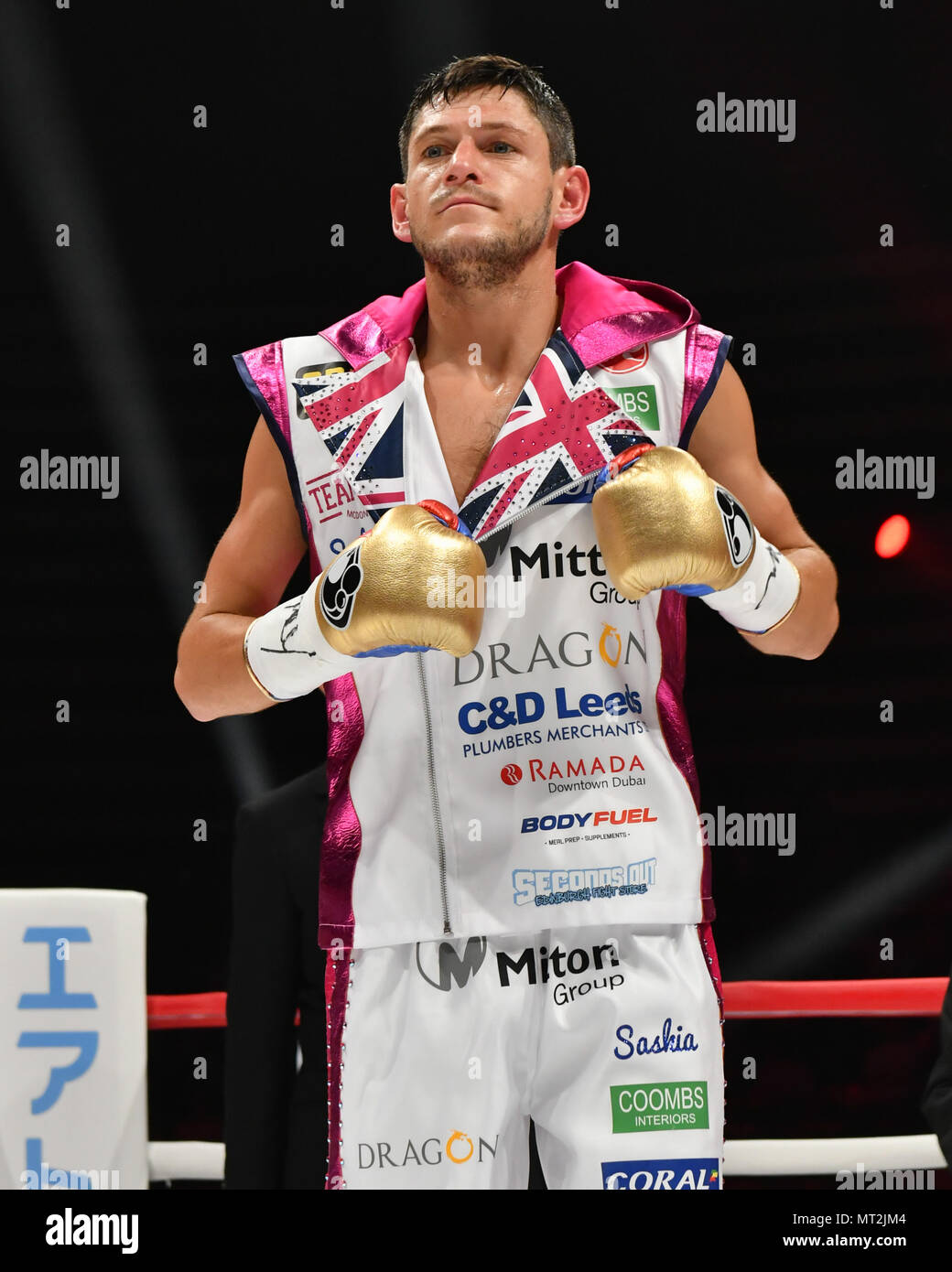 Tokyo, Japan. 25th May, 2018. Jamie McDonnell (GBR) Boxing : Jamie ...