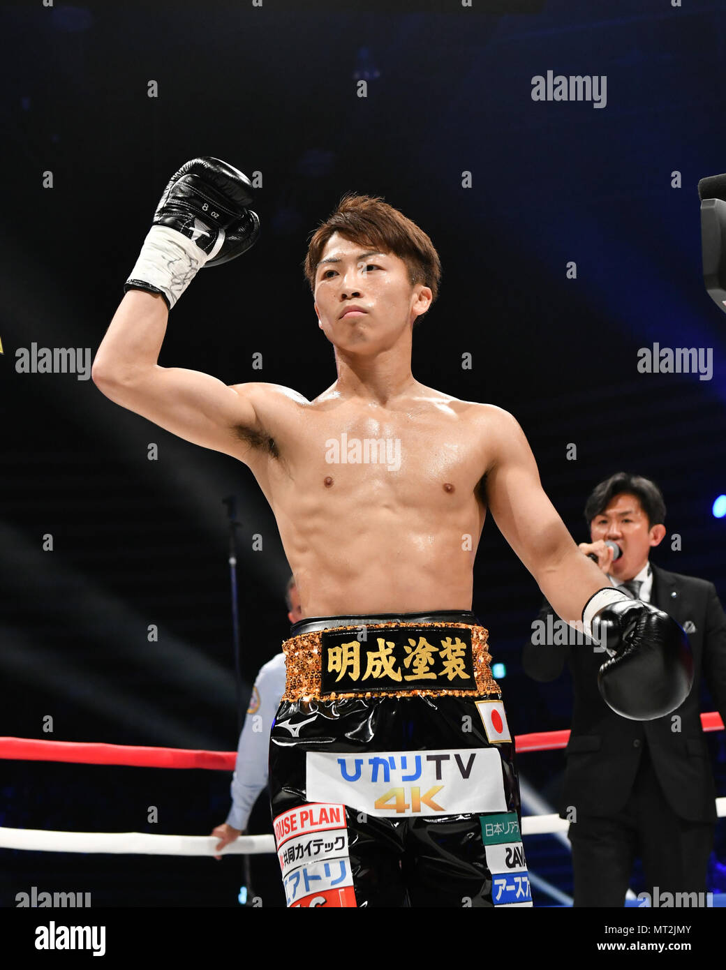 Tokyo, Japan. 25th May, 2018. Naoya Inoue (JPN) Boxing : Naoya Inoue of ...