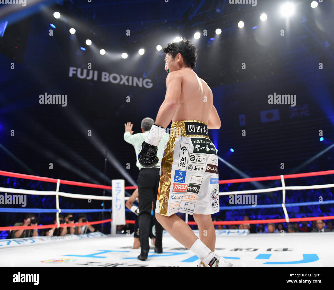 Tokyo, Japan. 25th May, 2018. Ken Shiro (JPN) Boxing : Ken Shiro of ...