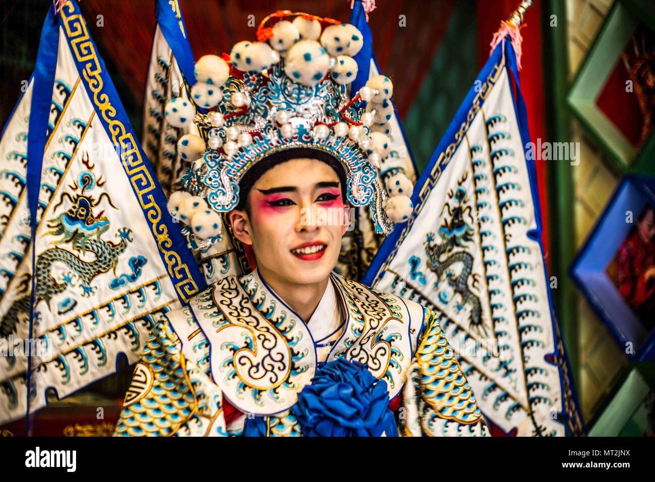 Sichuan, Sichuan, China. 28th May, 2018. Sichuanese opera is a type of ...