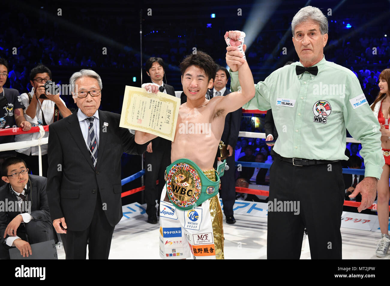 Tokyo, Japan. 25th May, 2018. (L-R) Hiroshi Akiyama, Ken Shiro (JPN ...