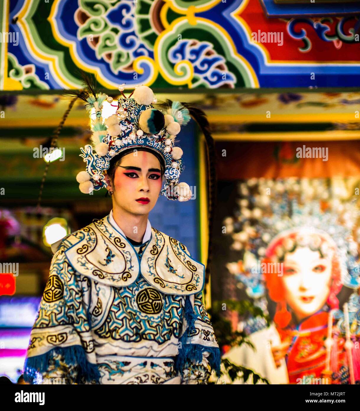 Sichuanese hi-res stock photography and images - Alamy