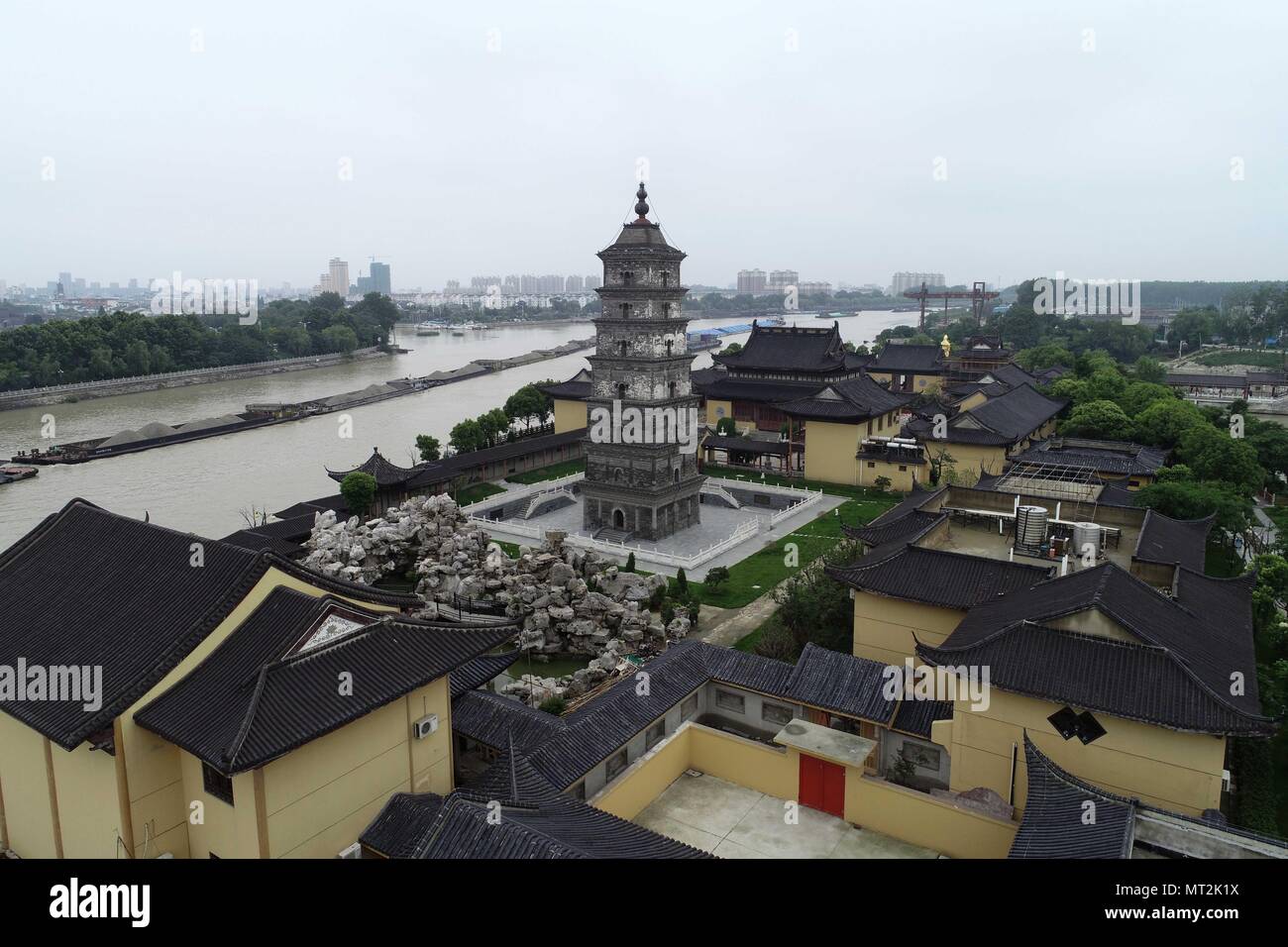 Yangzh, Yangzh, China. 26th May, 2018. Yangzhou, CHINA-26th May 2018 ...