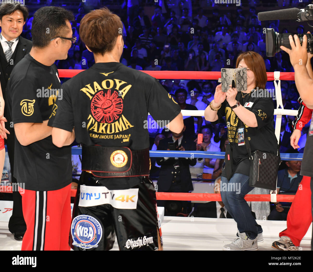 Tokyo, Japan. 25th May, 2018. (L-R) Shingo Inoue, Naoya Inoue (JPN ...