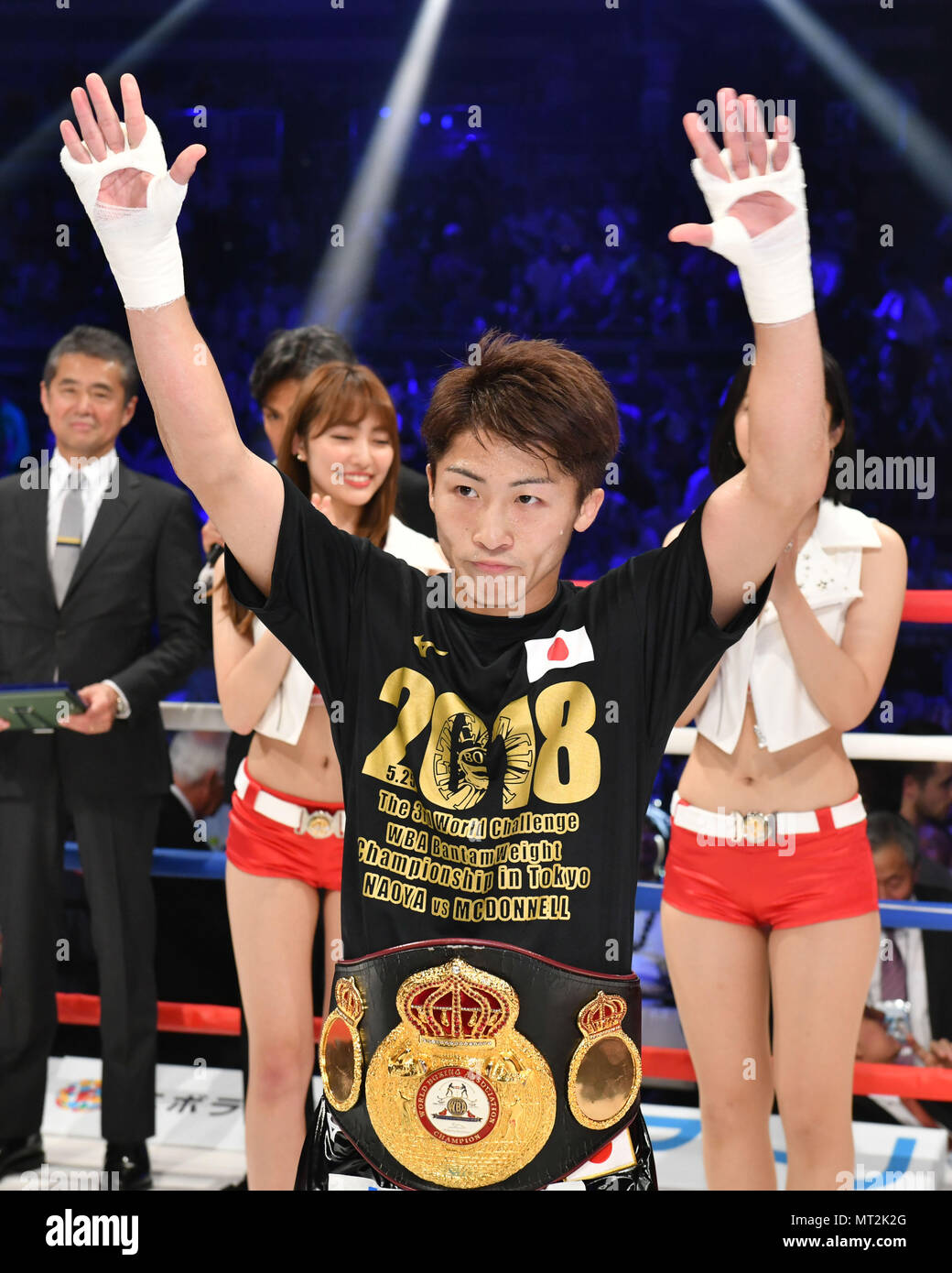 Tokyo, Japan. 25th May, 2018. Naoya Inoue (JPN) Boxing : Naoya Inoue of ...