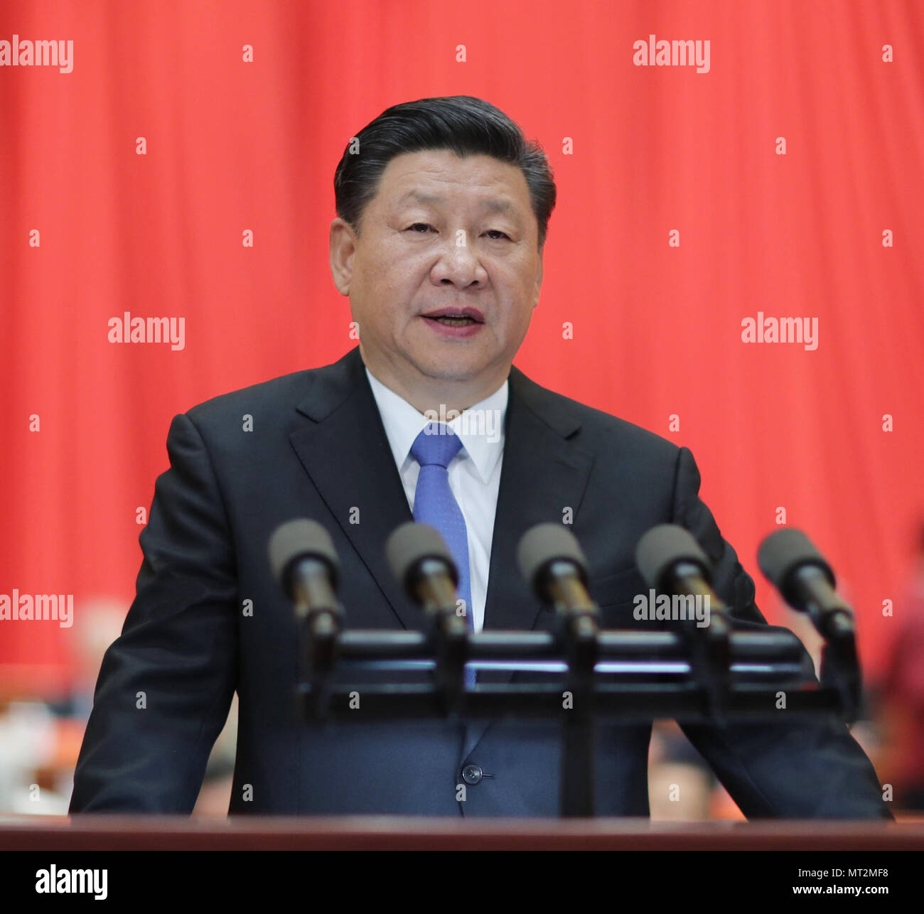 Chinese military academy hi-res stock photography and images - Alamy