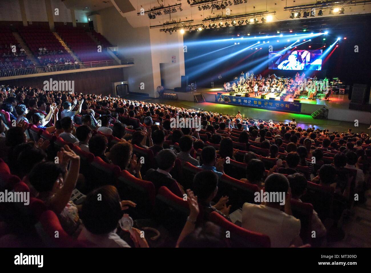 170720-N-WT427-583 BUSAN, Republic of Korea (July 20, 2017) Sailors ...