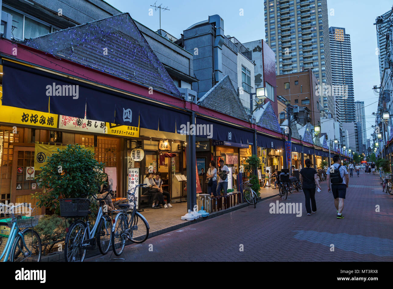 Monja street hi-res stock photography and images - Alamy
