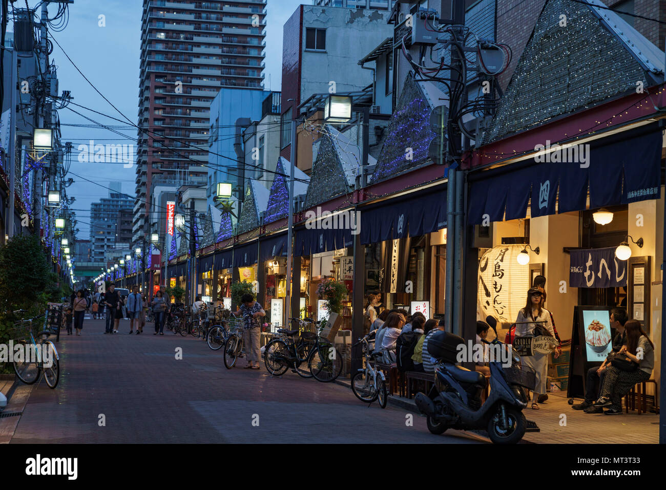 Tsukishima Monja Street, Chuo-Ku, Tokyo, Japan Stock Photo - Alamy