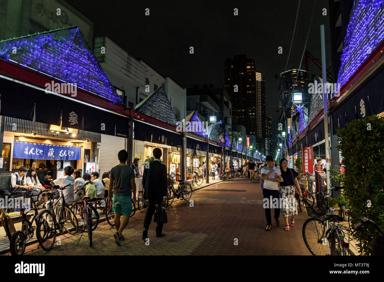 Monja street hi-res stock photography and images - Alamy