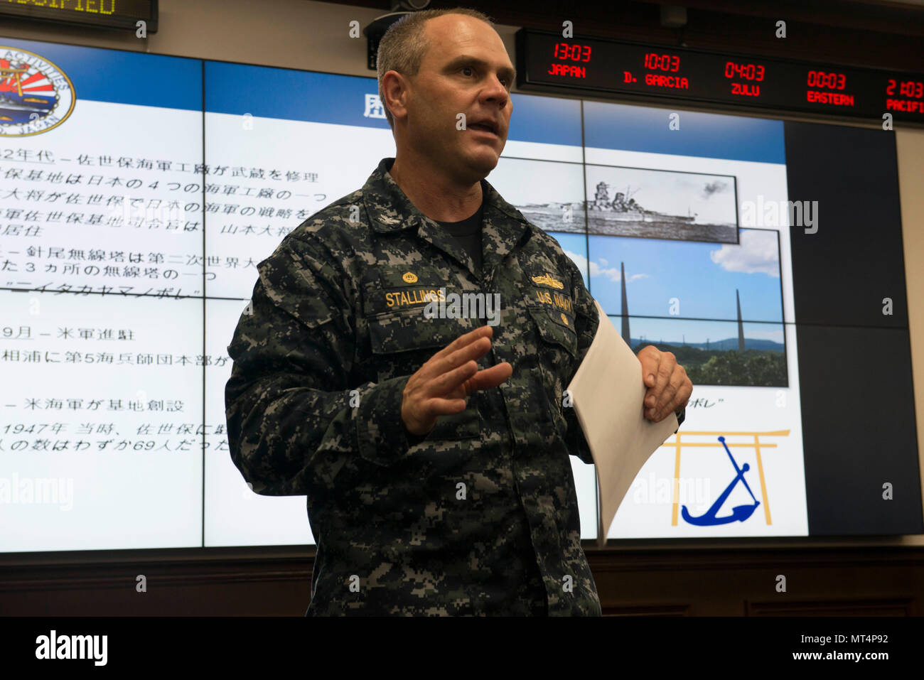 SASEBO, Japan (July 26, 2017) Commander, U.S. Fleet Activities Sasebo ...