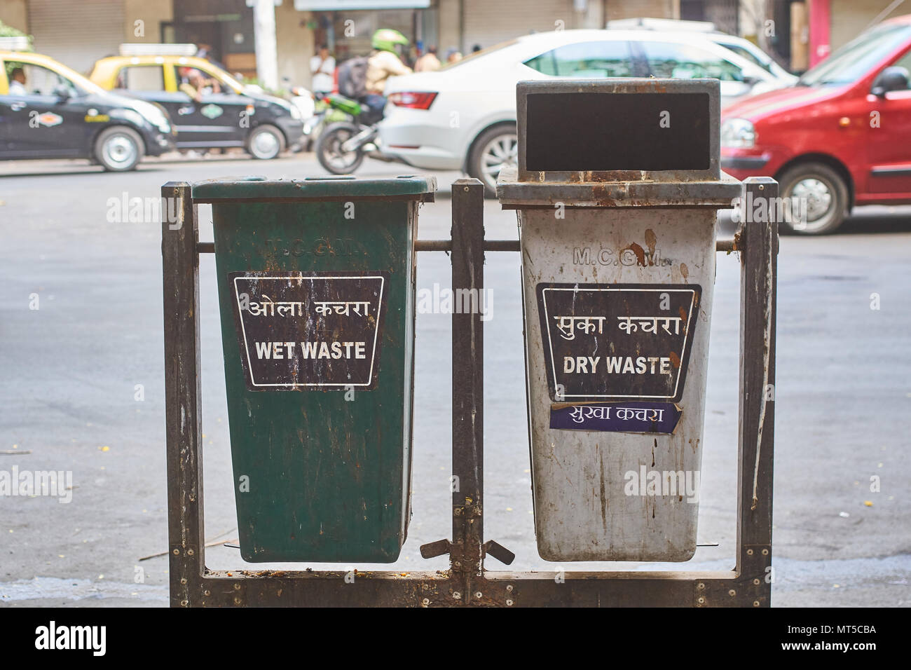 Waste bin india hi-res stock photography and images - Alamy