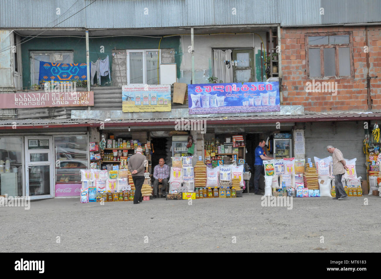 Market at of Batumi, Georgia Stock Photo - Alamy
