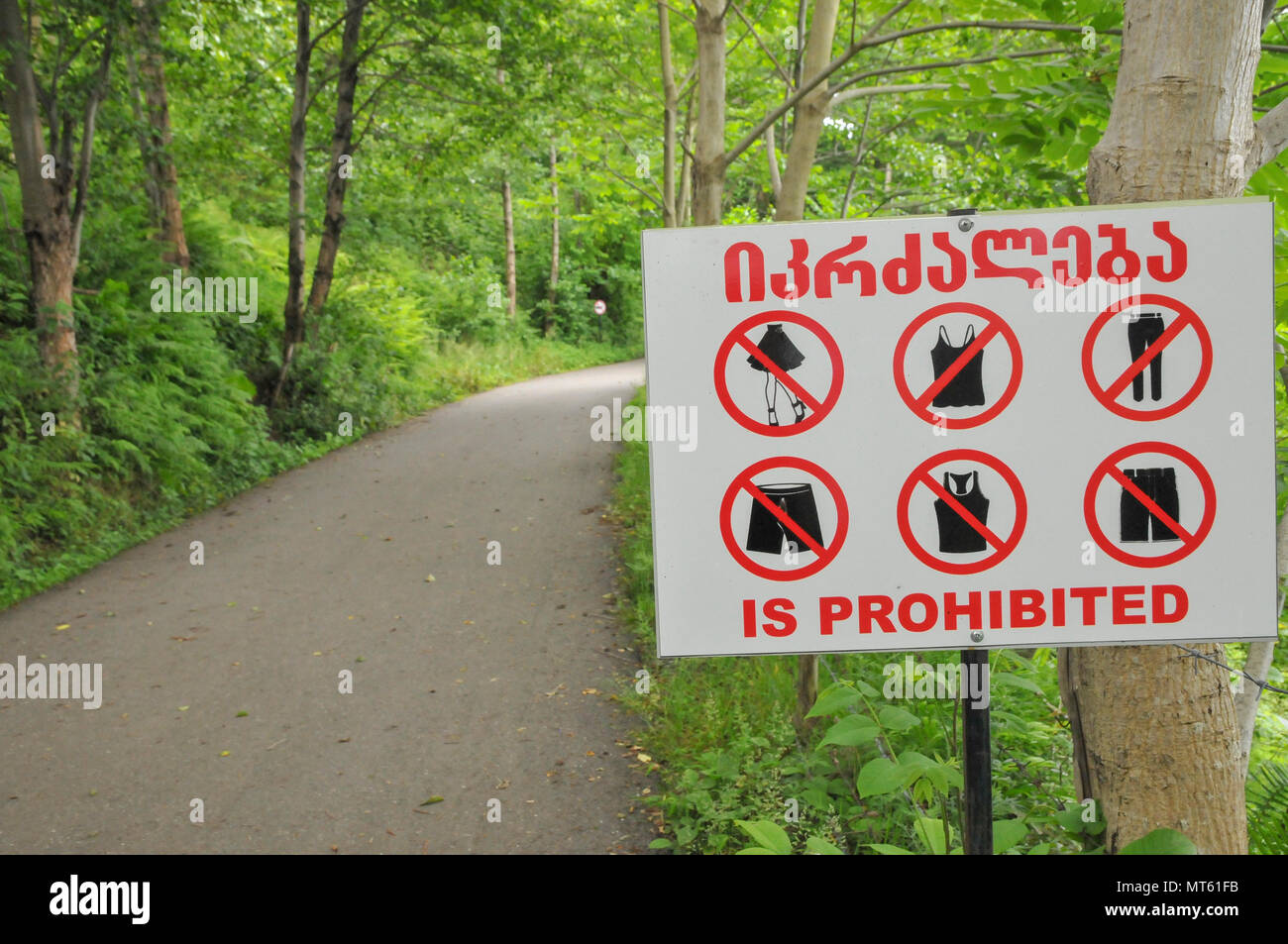 Church dress code hi-res stock photography and images - Alamy