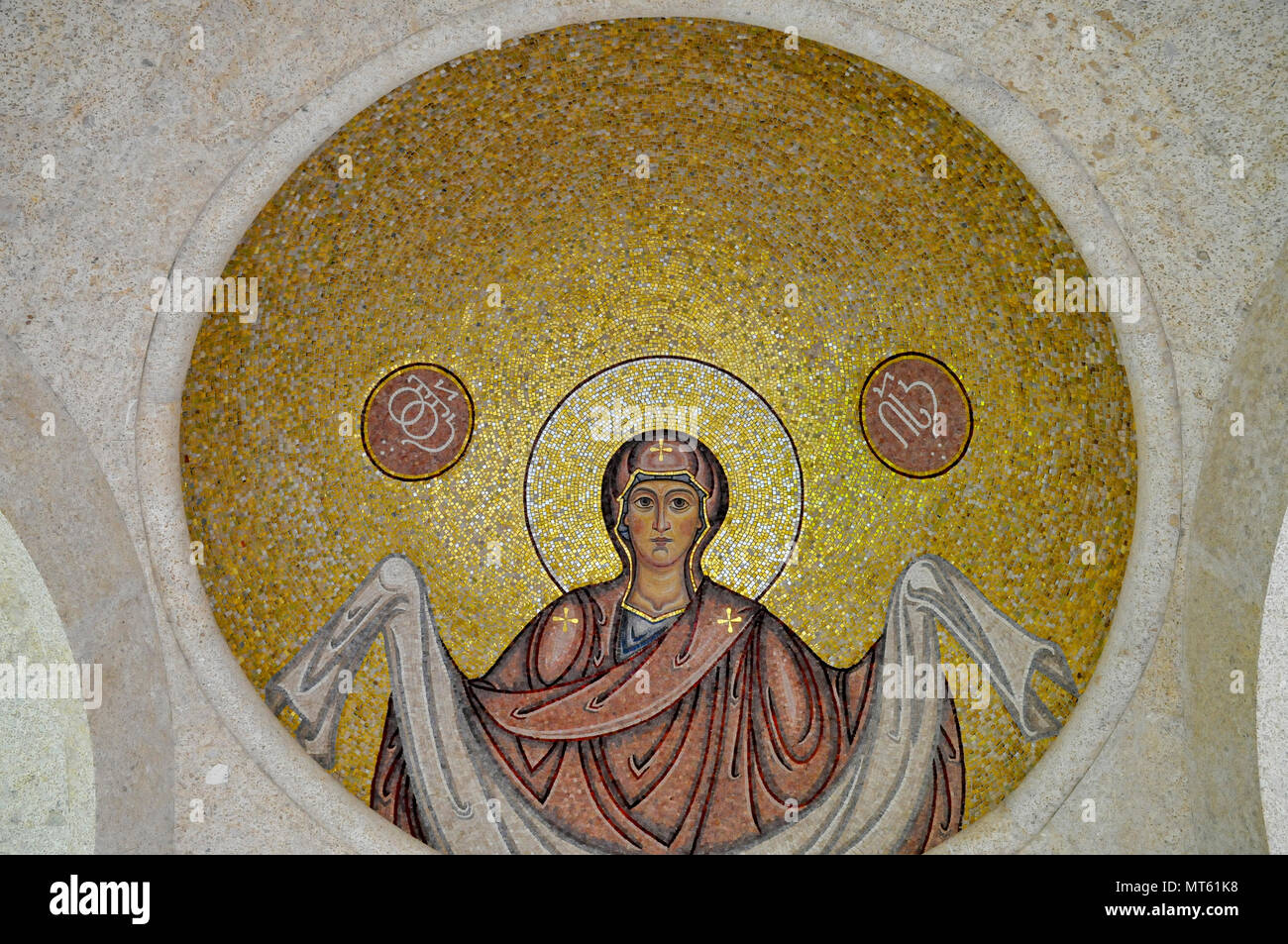 Mosaic art work in the interior of the Holy Trinity Monastery In Adjara ...